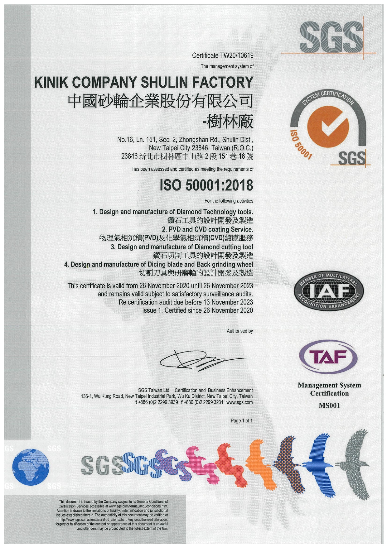 Environment Policy-KINIK COMPANY